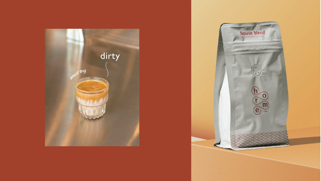 Horme Cafe - Brand Identity – Dinsor Co., Ltd.