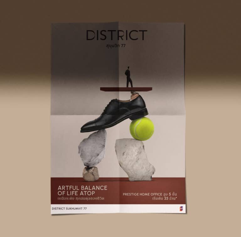 DISTRICT - Brand Identity & Key Visual design – Dinsor Co., Ltd.