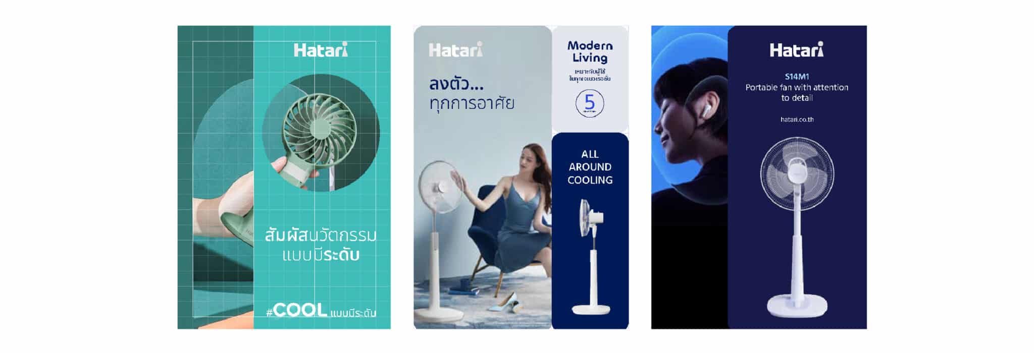 Hatari - Brand Identity & Design direction – Dinsor Co., Ltd.